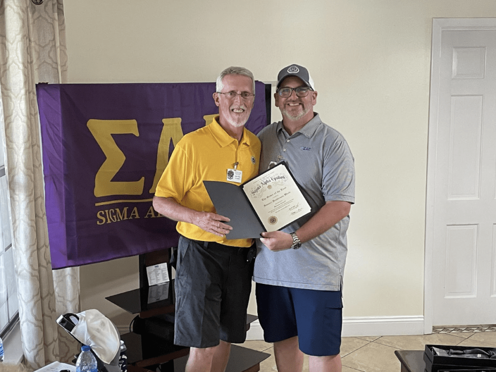 46th Anniversary SAE National Amateur Golf Tournament