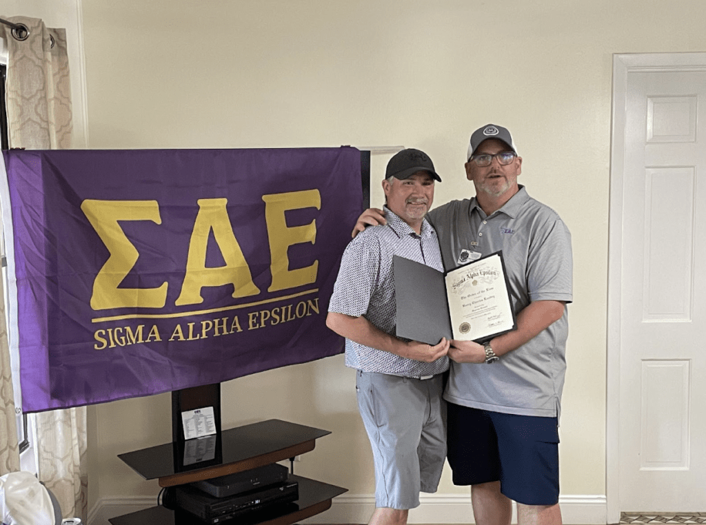 46th Anniversary SAE National Amateur Golf Tournament